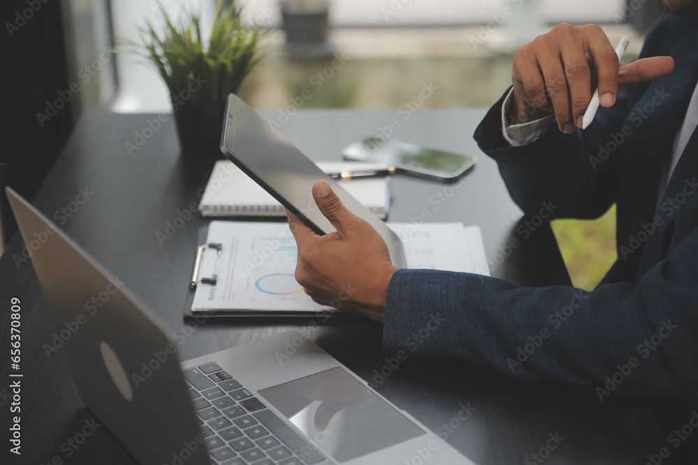Team of business people working together in the meeting room office ...