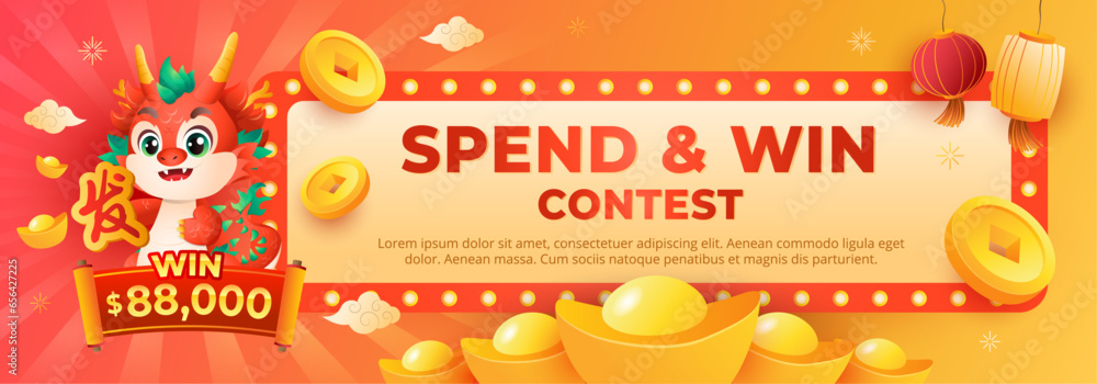 Chinese New Year 2024 spend and win contest banner with cute dragon ...