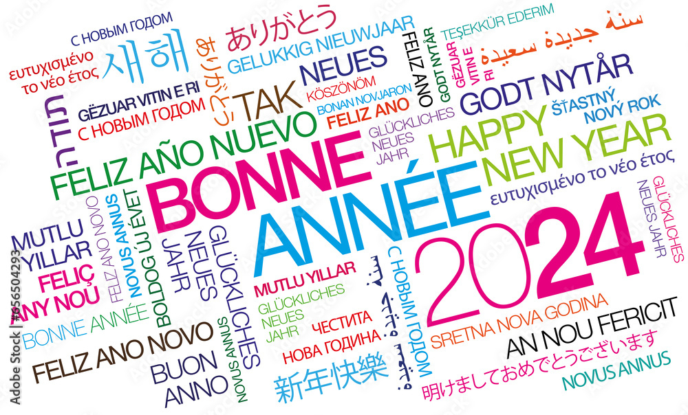 Bonne Année 2024 voeux nuage de mots nouvel an réveillon animation ...