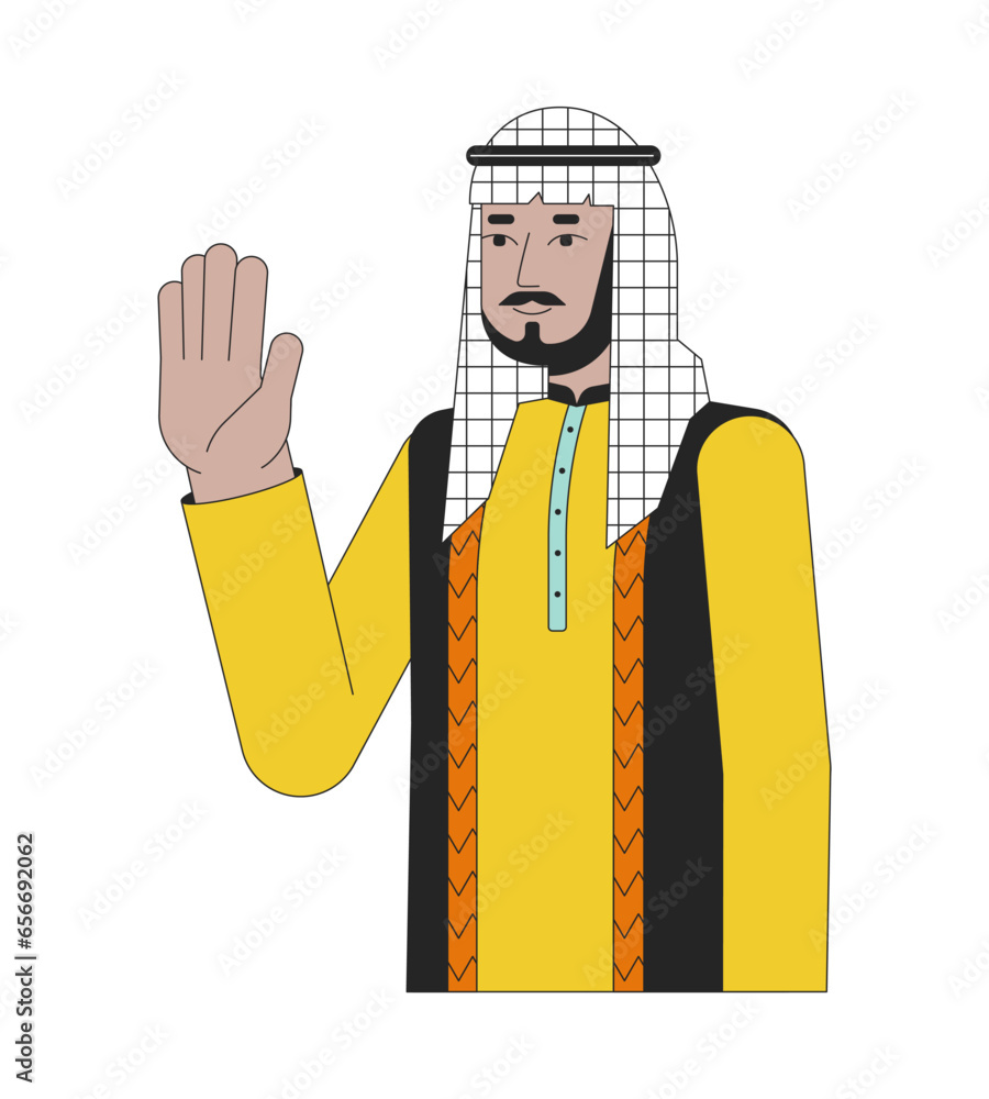 Saudi arabian man waving happy 2D linear cartoon character. Saying ...