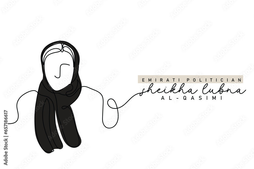vector art of sheikha lubna al qasimi who is first female minister of ...