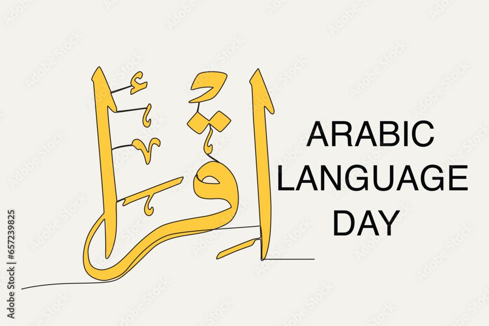Color illustrations of an are Arabic calligraphy. Arabic language day ...