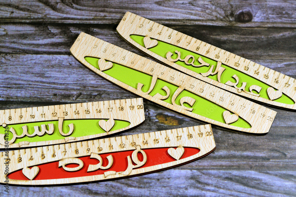 Translation of Arabic Names on rulers ( AbdulRahman, Yassin, Adel ...
