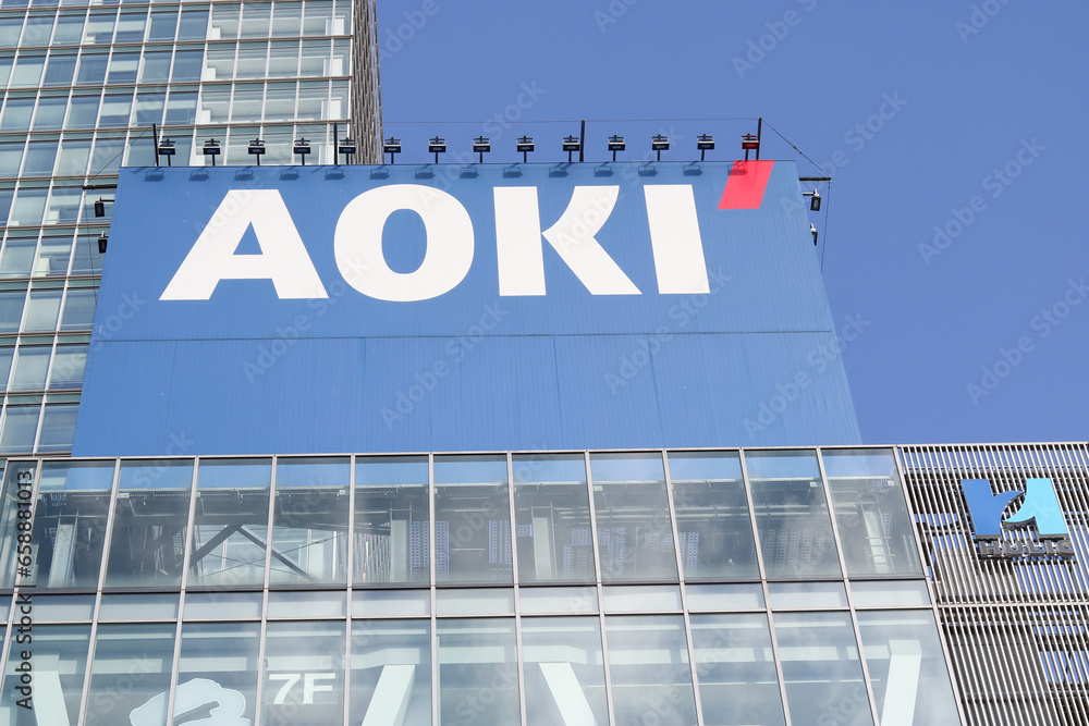 TOKYO, JAPAN - March 16, 2022: Sign on an Aoki clothes chain store in ...