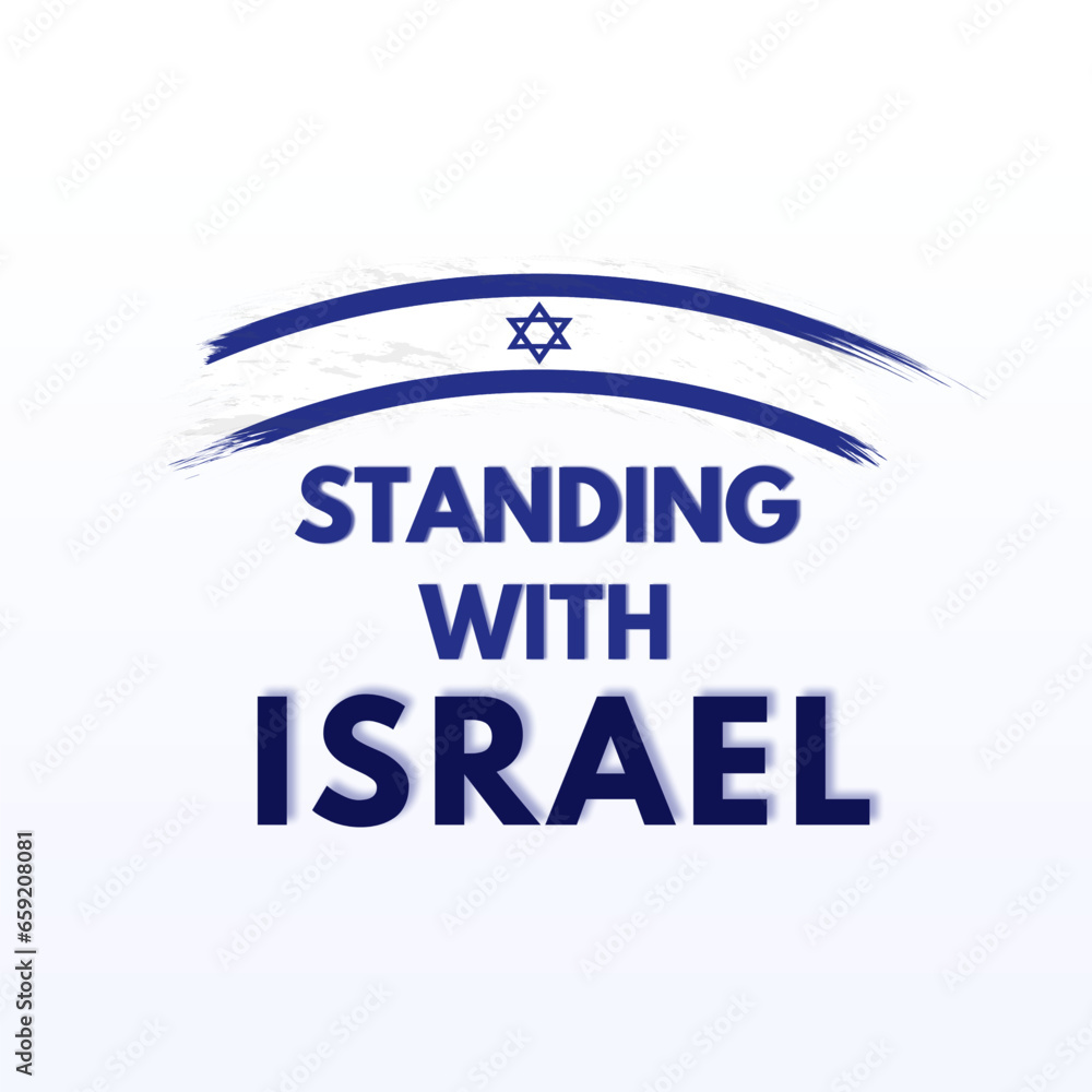 Standing with Israel, Israel flag with typography Stock Vector | Adobe ...