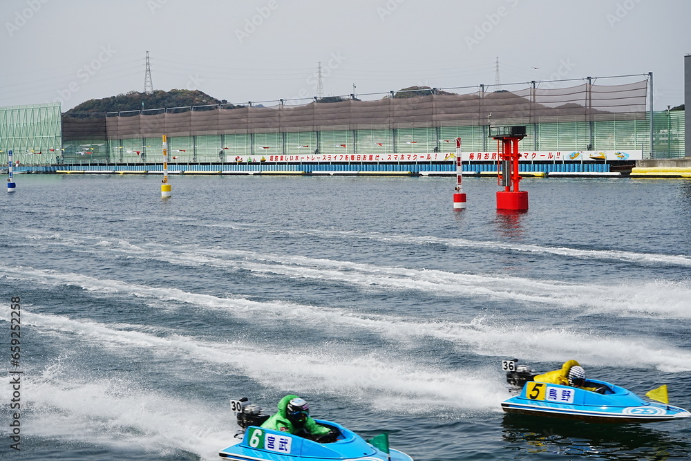 Boat Race Naruto in Tokushima, Japan - 日本 徳島 ボートレース鳴門 Stock Photo ...