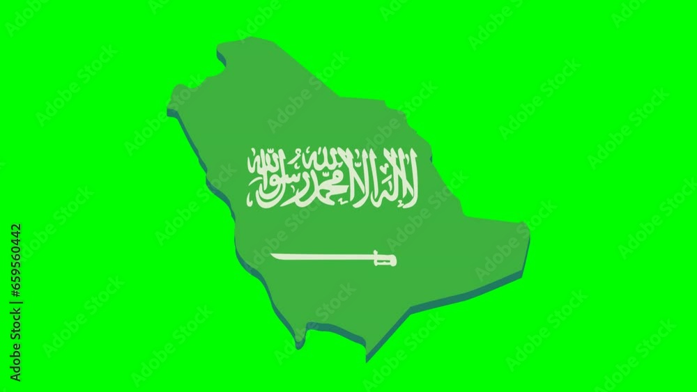 Animation of appearance and disappearance of the 3D map of Saudi Arabia ...