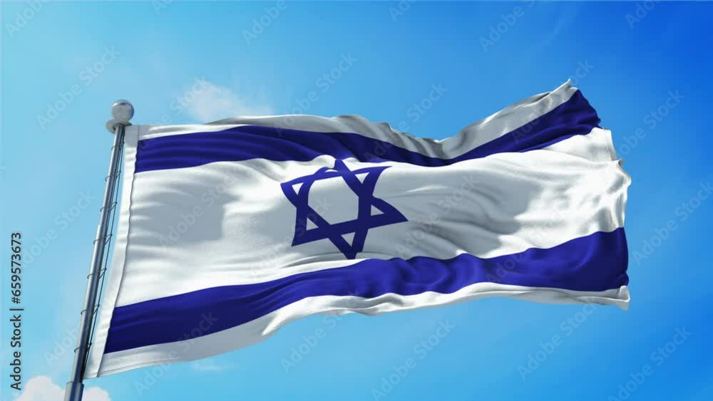Israel Flag Loop. Realistic 4K. 30 fps flag of the Israel. Israel flag ...
