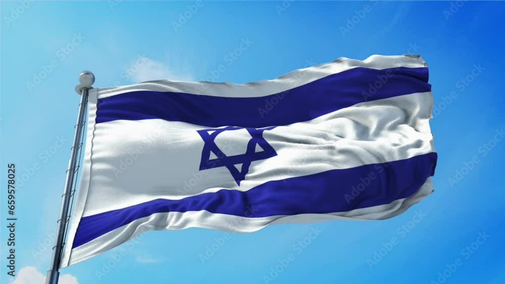 Israel Flag Loop. Realistic 4K. 30 fps flag of the Israel. Israel flag ...