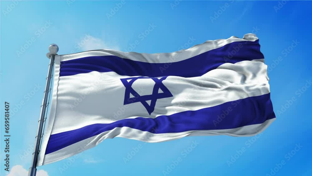 Israel Flag Loop. Realistic 4K. 30 fps flag of the Israel. Israel flag ...