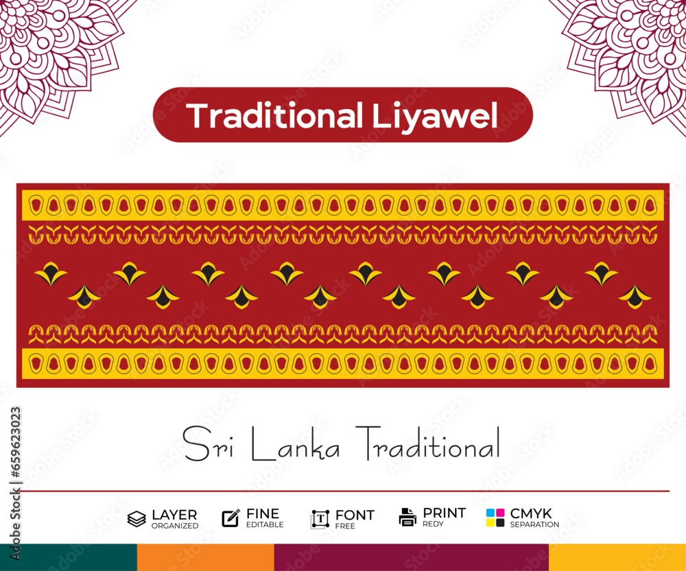 Sri Lanka Liyawel template design , Traditional illustration vector art ...