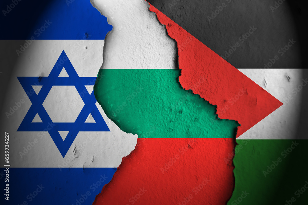 bulgaria between Israel and Palestine. Israel bulgaria Palestine Stock ...