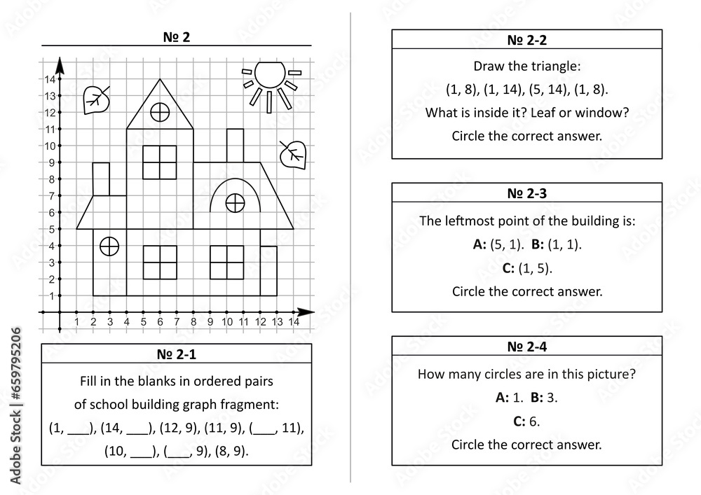 Coordinate plane learning quiz questions set 2. Two-page activity set ...