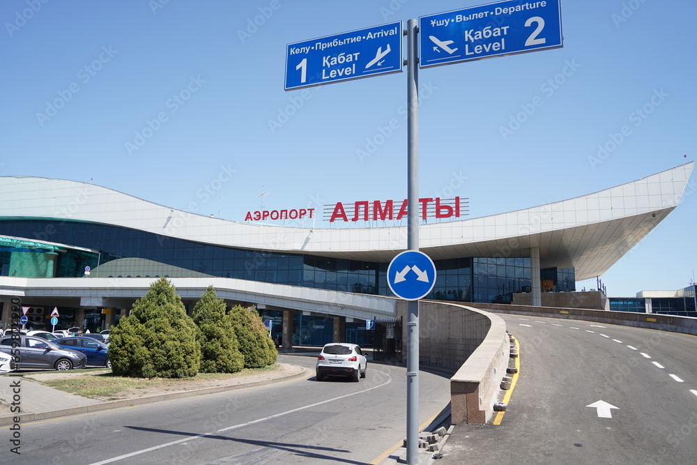 Almaty, Kazakhstan - 08.23.2023 : A sign indicating the road to the ...