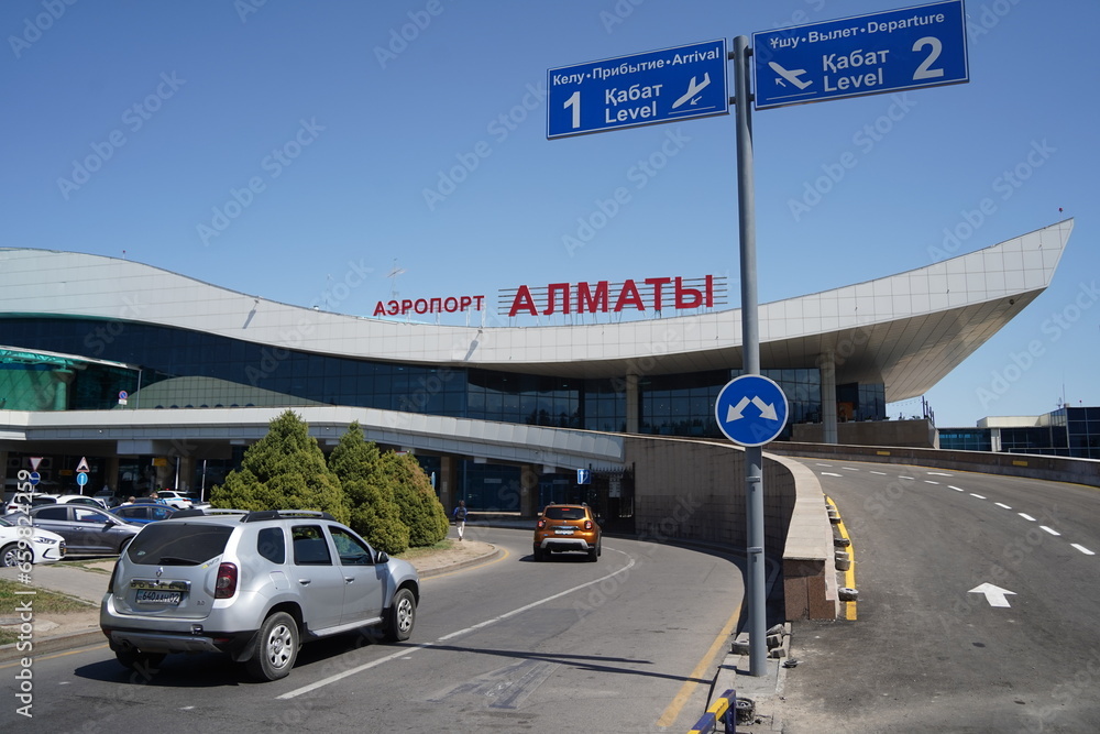 Almaty, Kazakhstan - 08.23.2023 : A sign indicating the road to the ...