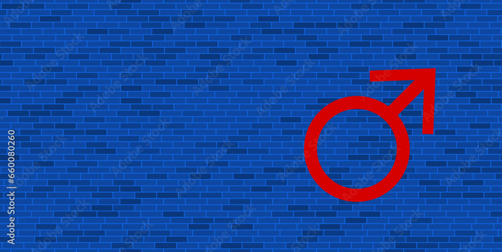 Blue Brick Wall with large red mars symbol. The symbol is located on ...