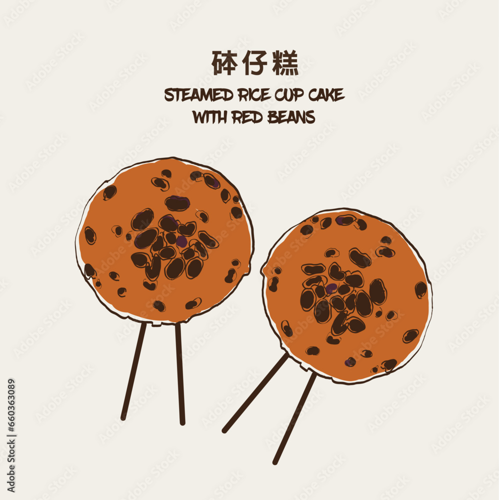 Hong Kong street food - Traditional Cantonese Street Food Put chai ko ...