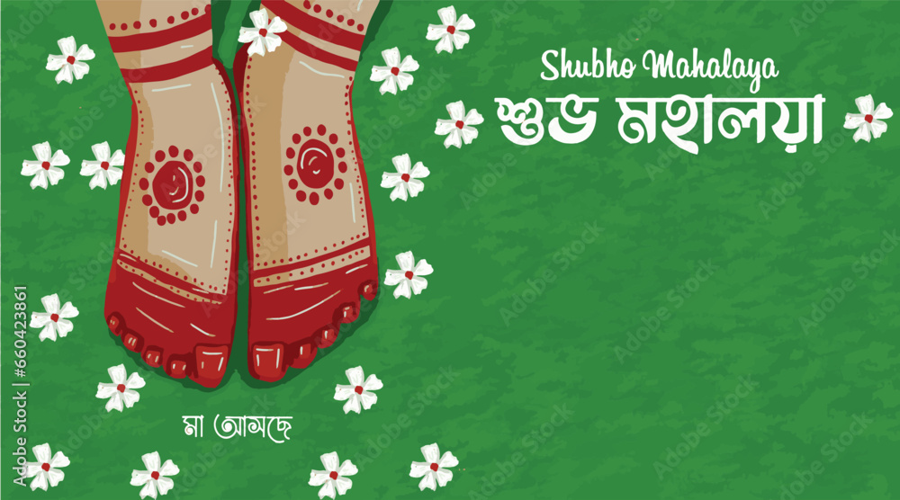 Shubho Mahalaya: The Arrival of Goddess Durga - Illustration Poster ...