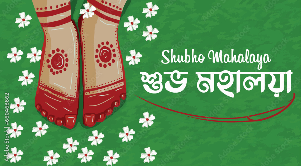 Happy Mahalaya background. Cultural Holidays Festivities, Happy ...