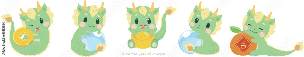 Baby Dragon holding crystal ball, Ingots, golden coin, and orange. Year ...