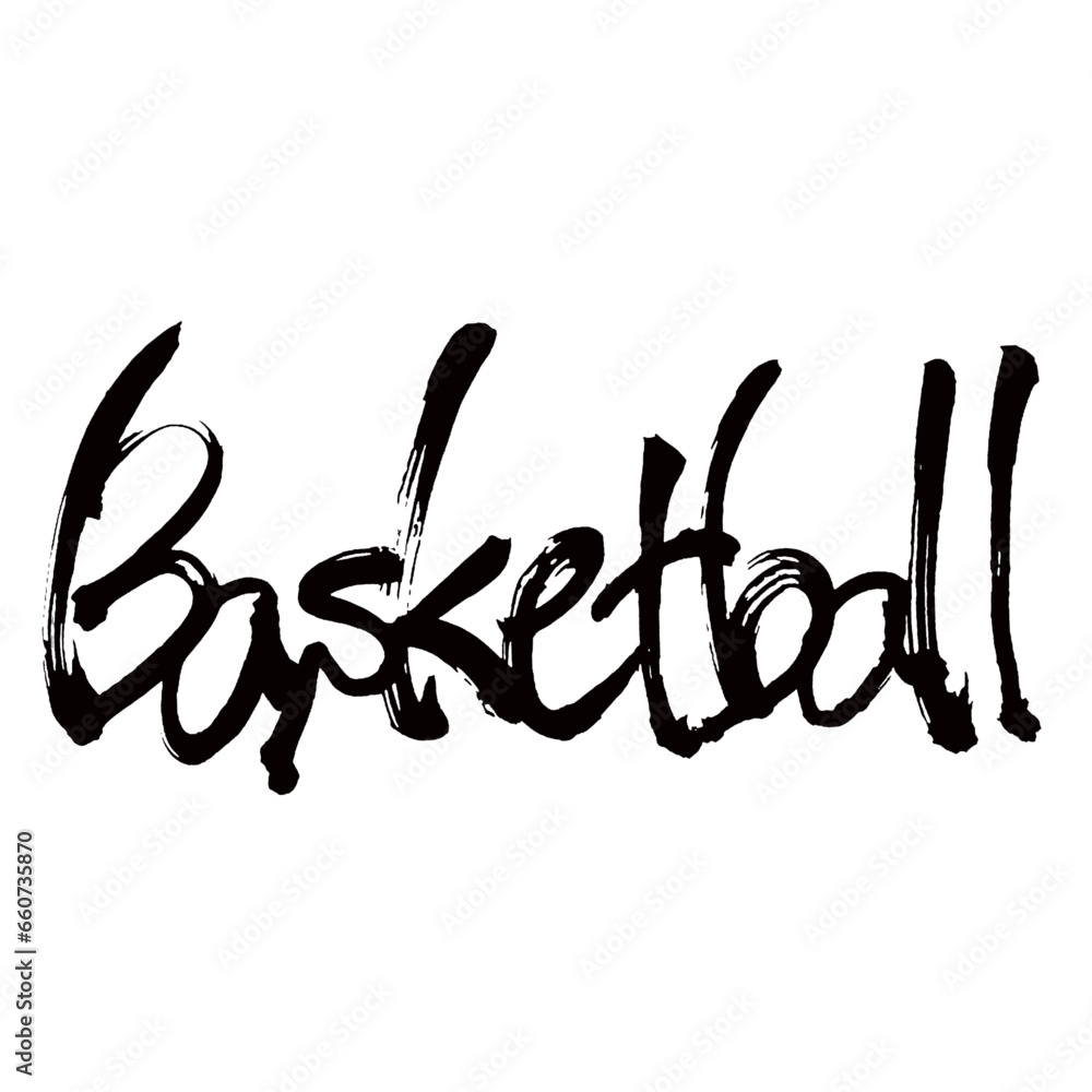 Japan calligraphy art【basketball・농구】 日本の書道アート【basketball・バスケットボール・籠球 ...