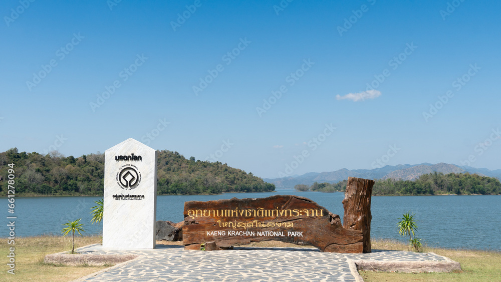 Phetchaburi province,Thailand-December 5,2022 : Sign with the Thai name ...