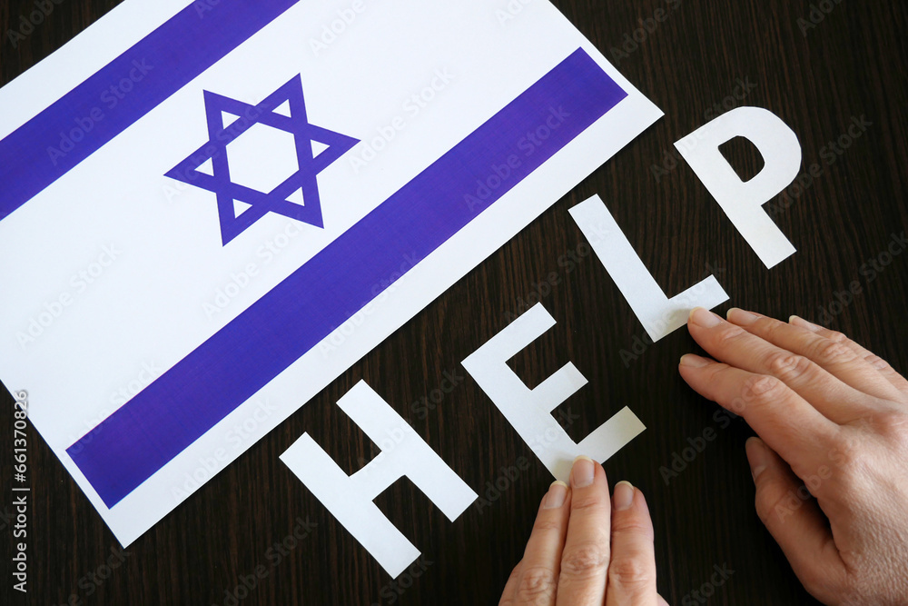 word help against the background of the Israeli flag, support for ...