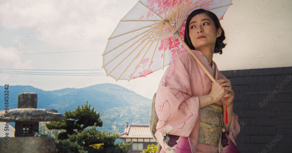 Japanese Female Gently Away from Camera, Softly Smiling, Wearing a ...