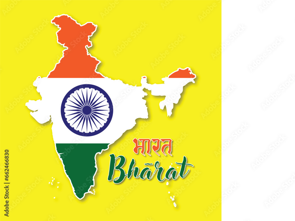 Bharat map silhouette vector download. भारत Bharat in sanskrit india ...