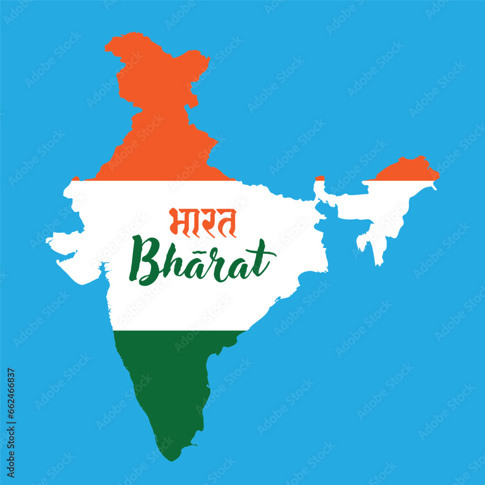 Official map of Bharat भारत Bhārat Gaṇarājya in sanskrit india map ...