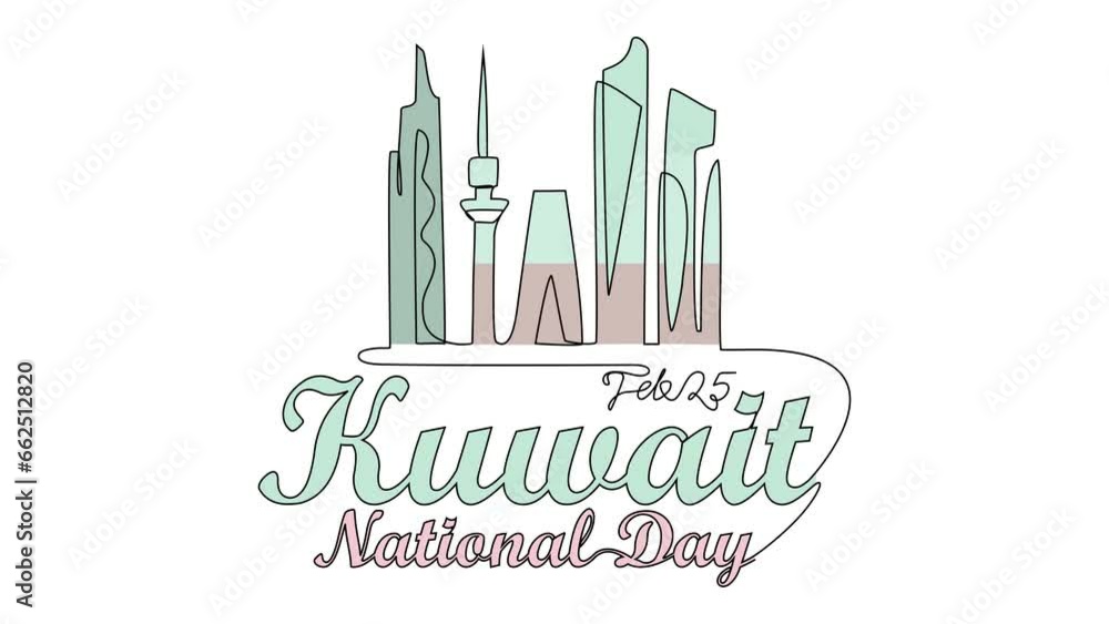 Animated self drawing of Kuwait National Days on February 25th. Kuwait ...