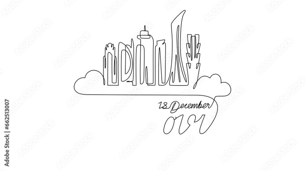 Animated self drawing of Qatar National Days on December 18th with ...
