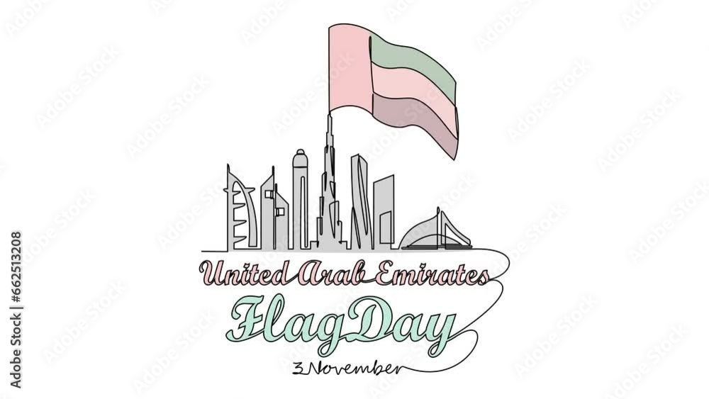 Animated self drawing of UAE Flag Days on November 3rd with white ...