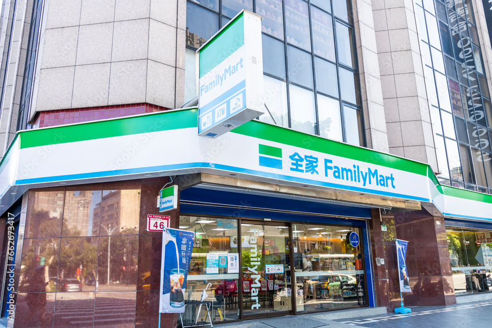 Taipei, Taiwan- August 29, 2021: Storefront view of FamilyMart ...