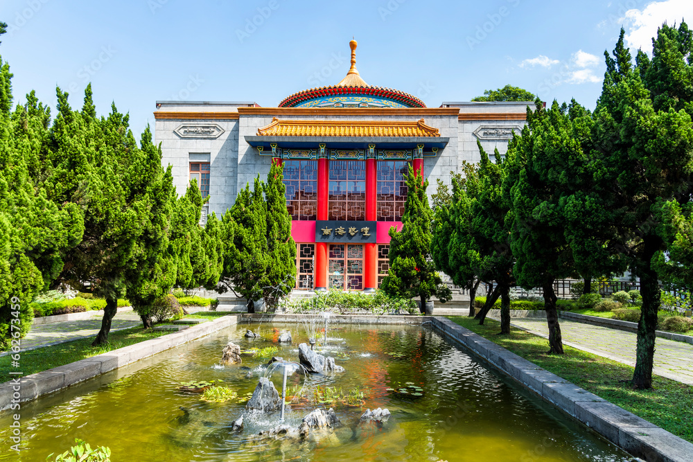 Taipei, Taiwan- August 27, 2021: Building view of the National Taiwan ...