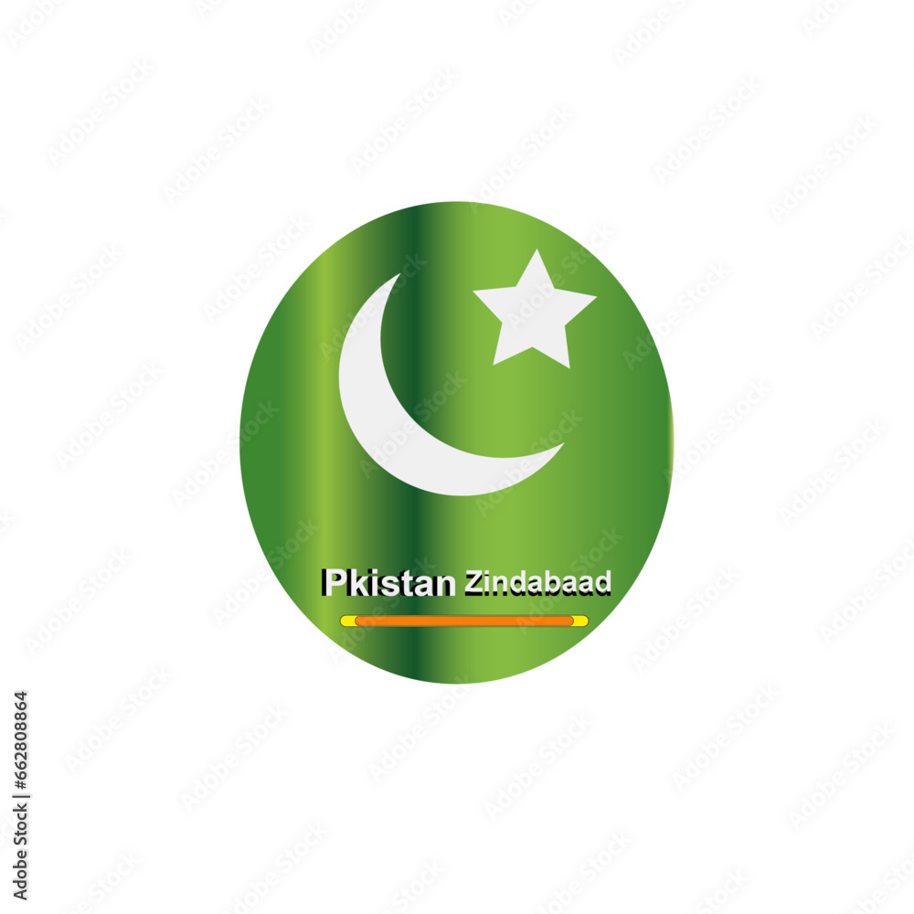 Pakistan Flag PNG,Pakistan 3D Rounded National Flag,pakistan national ...