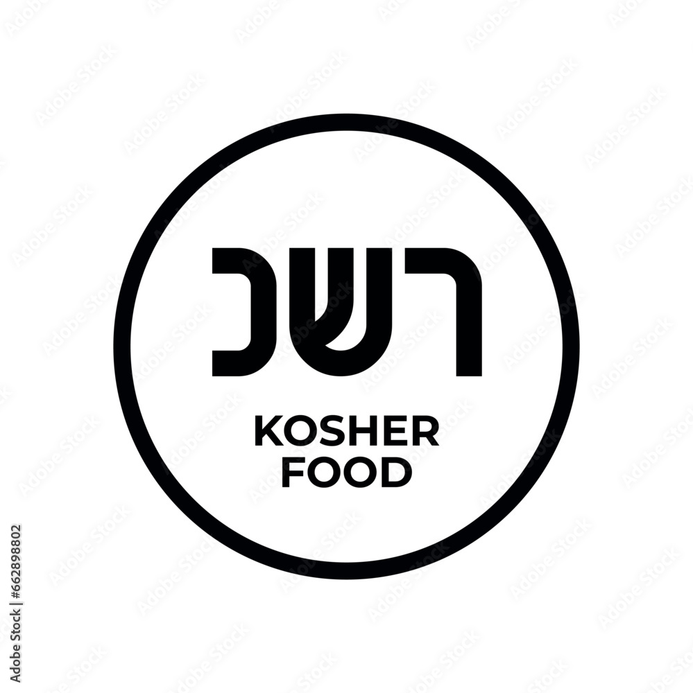 Kosher Certified symbol. International symbol of kosher food. Packaging ...