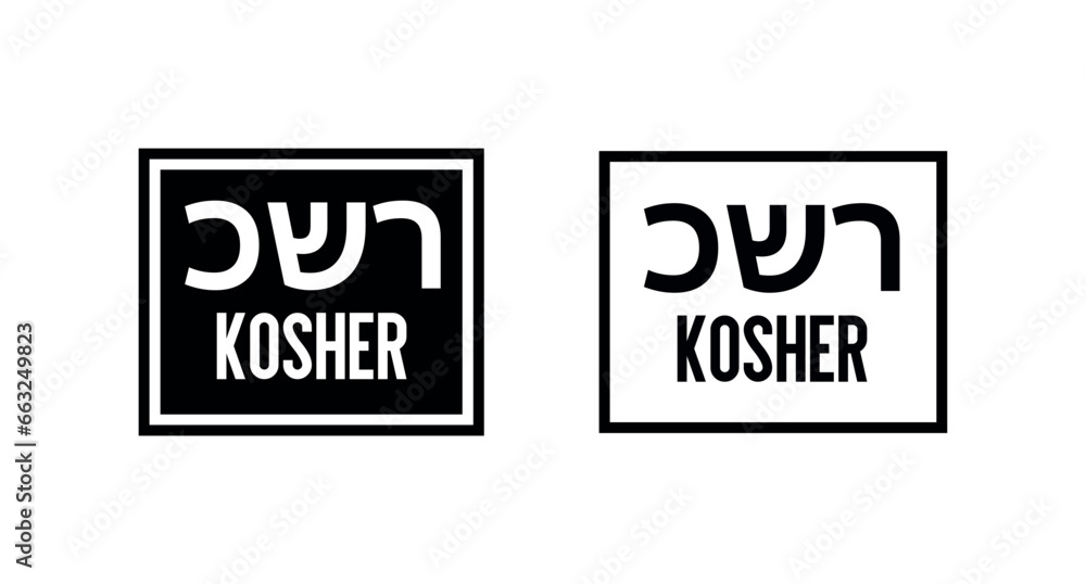 Kosher Certified symbols. International symbols of kosher food ...