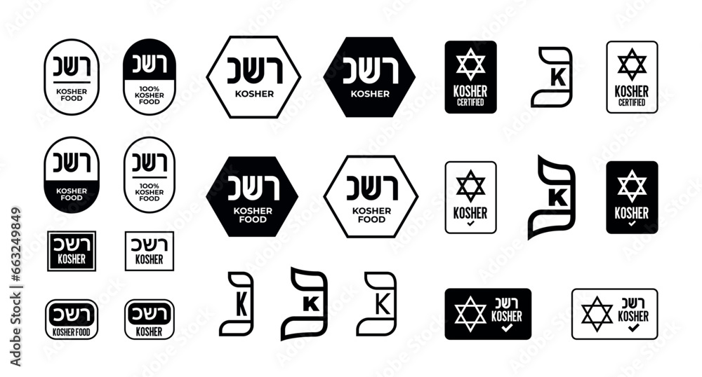 Amazing Set of Kosher Certified symbols. International symbols of ...