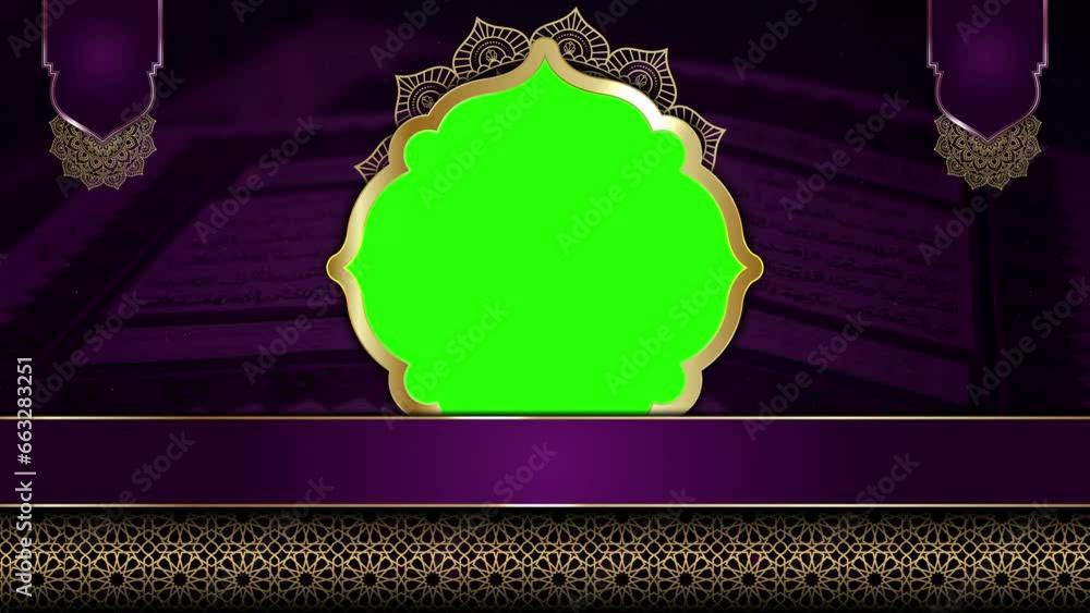 islamic background , muslim mosque , islamic video quran wallpaper, 4K ...