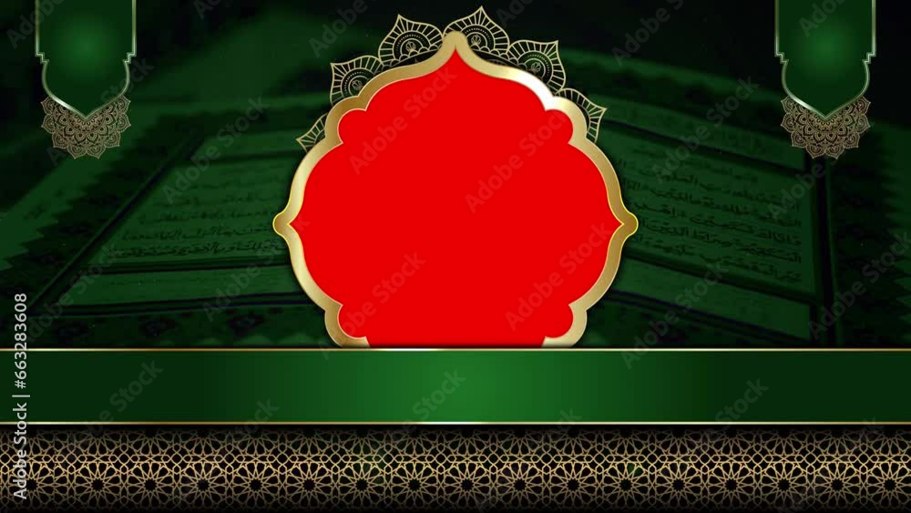 islamic background , muslim mosque , islamic video quran wallpaper, 4K ...