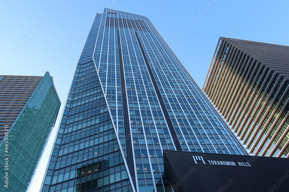 Toranomon Hills Mori Building in Toranomon, Tokyo, Japan. October 16 ...