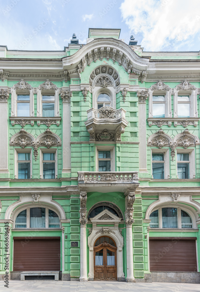 Embassy courtyard in Moscow on Ilyinka, 8. The House of the Moscow ...