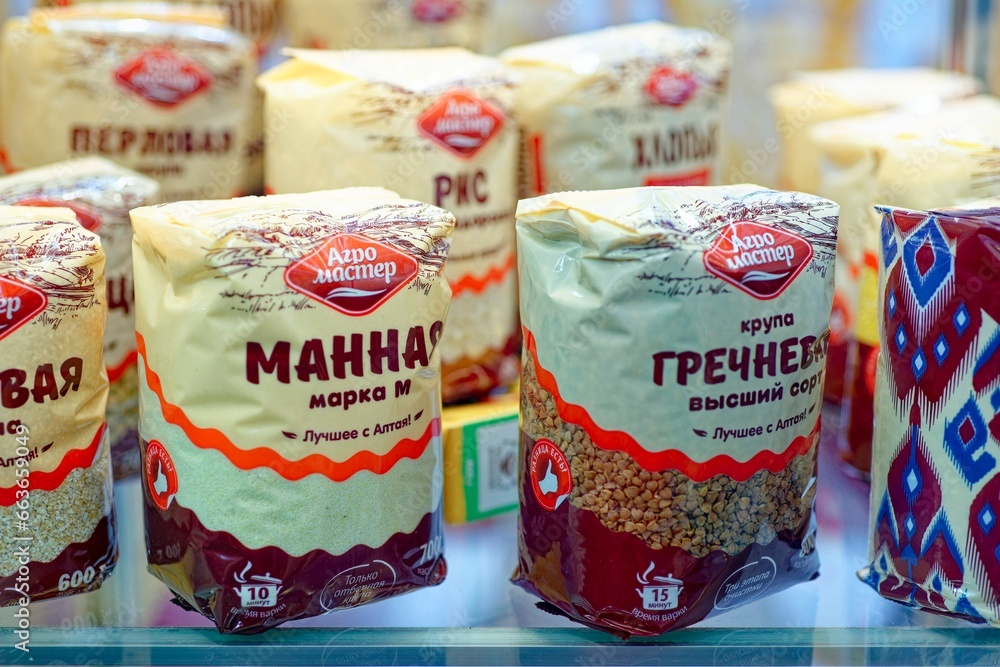 Cereals - the basis for cooking fast and healthy food. MOSCOW, RUSSIA ...