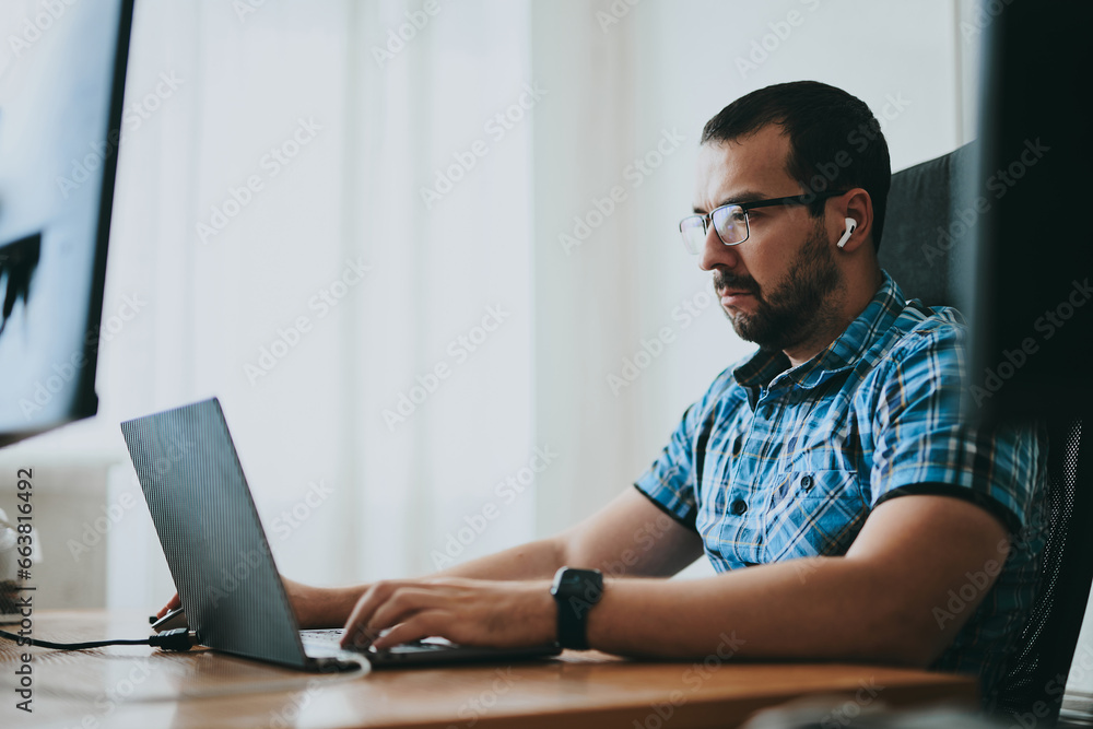 Portrait professional man programmer working concentrated on computer ...