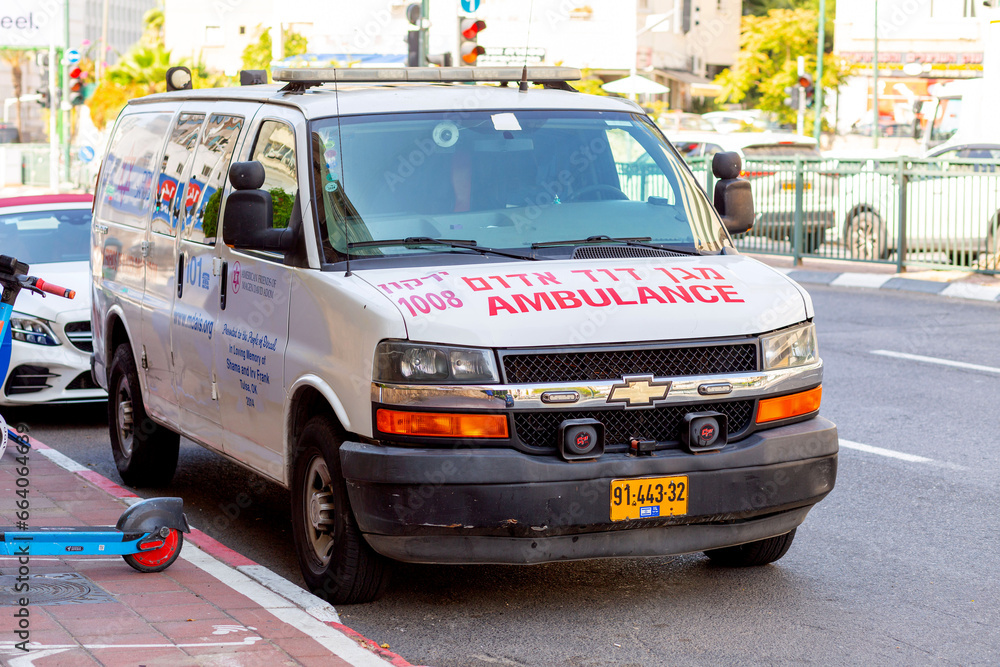 Ambulance of Magen David Adom, the Red Shield of David parked in a ...