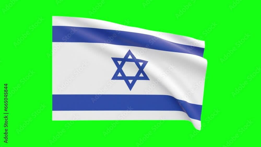 Israel Flag Animation - Highly Detailed and Realisitic 15 Seconds Loop ...