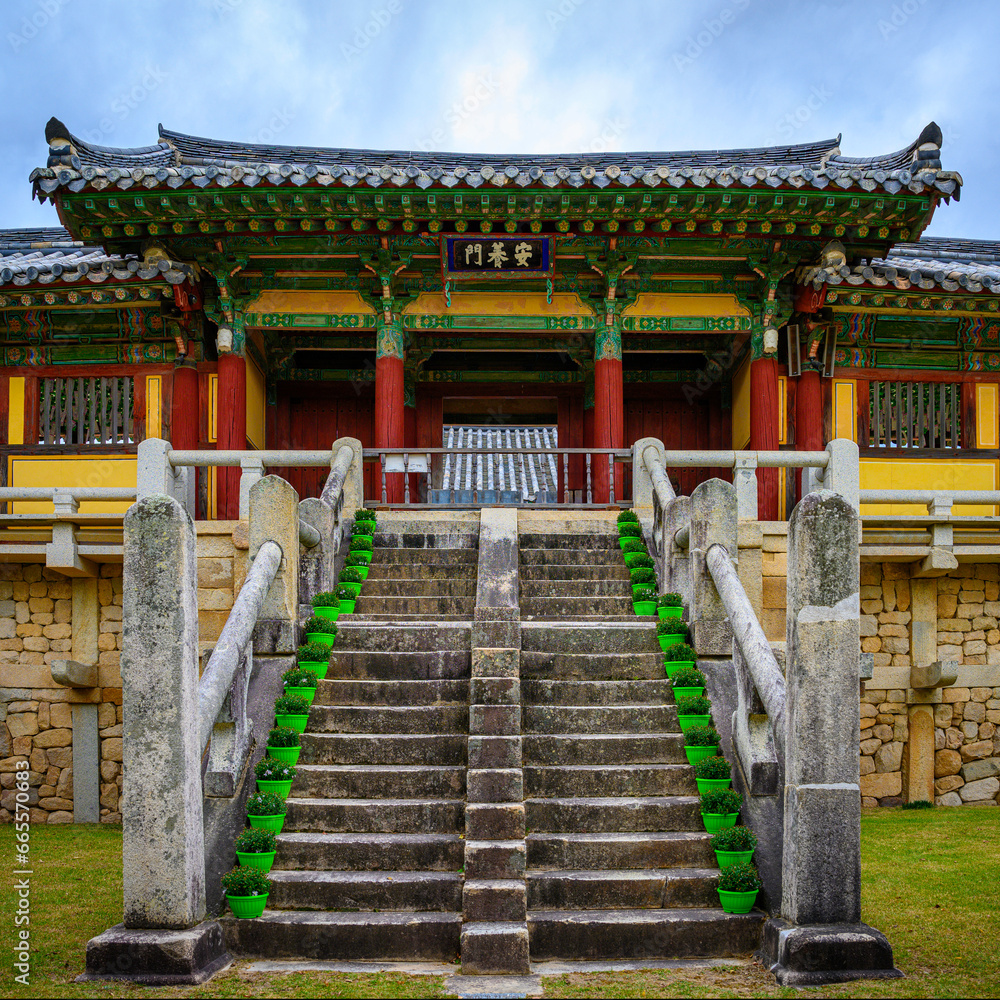 Bulguksa Buddhist temple stone stair entrance in Gyeongju City, North ...
