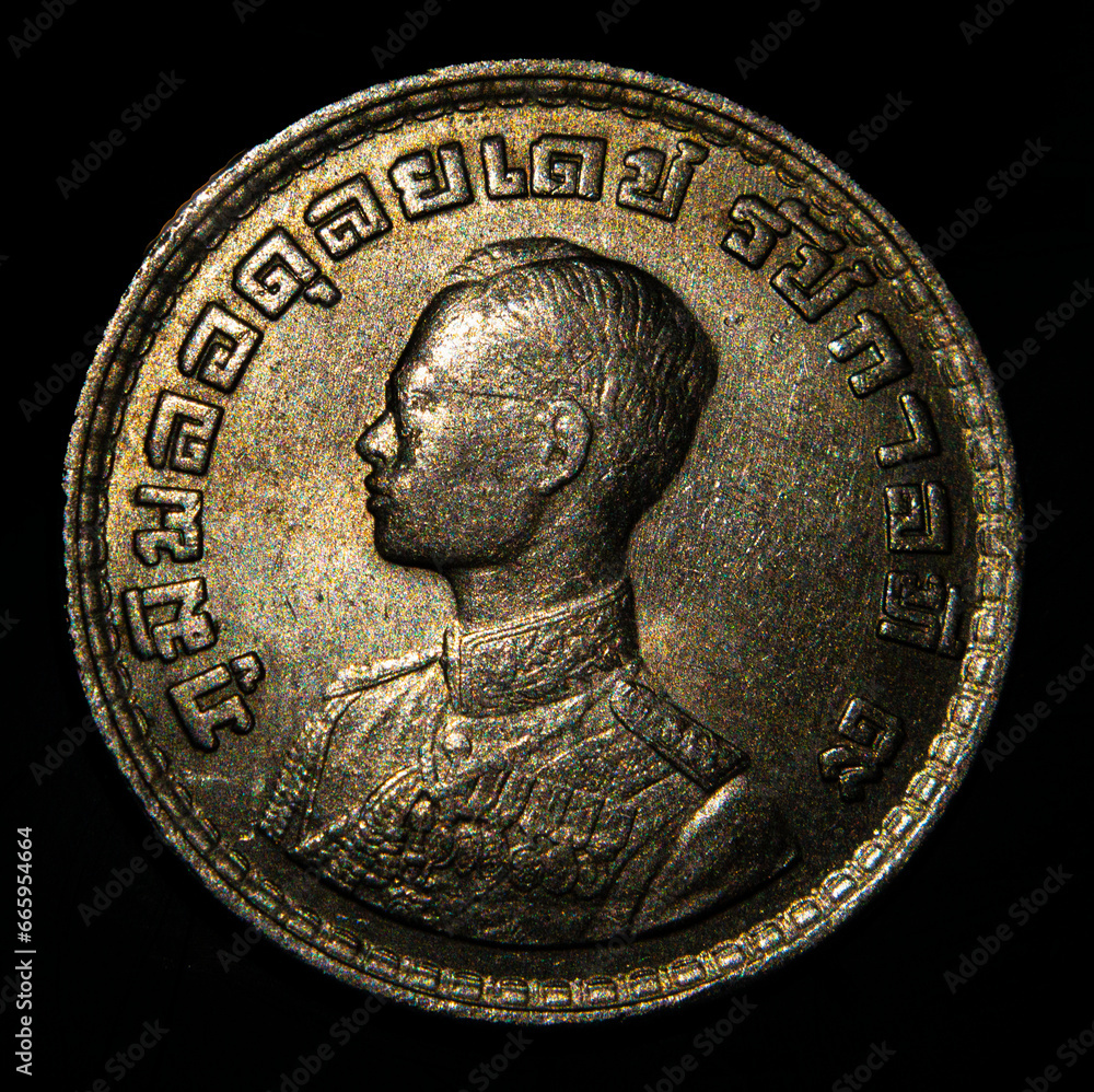 One thai baht coin obverse and reverse, King Bhumibol Adulyadej Stock ...