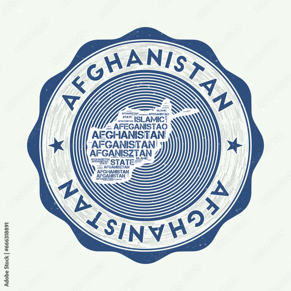 Afghanistan seal. Country round logo with shape of Afghanistan and ...